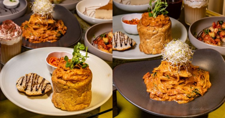 Mianto艾果豐｜台北大安蔬食餐廳推薦！南非道地美味，還是寵物友善餐廳～ - 貪吃巧達